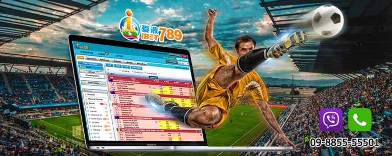 Sports Betting, Myanmar Odds, Soccer Betting - IBET789 Myanmar